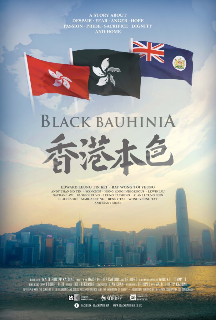 Black Bauhinia – Center for Social and Economic Justice